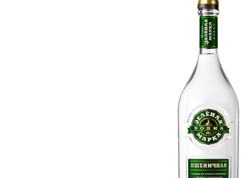 35 brands in the portfolio